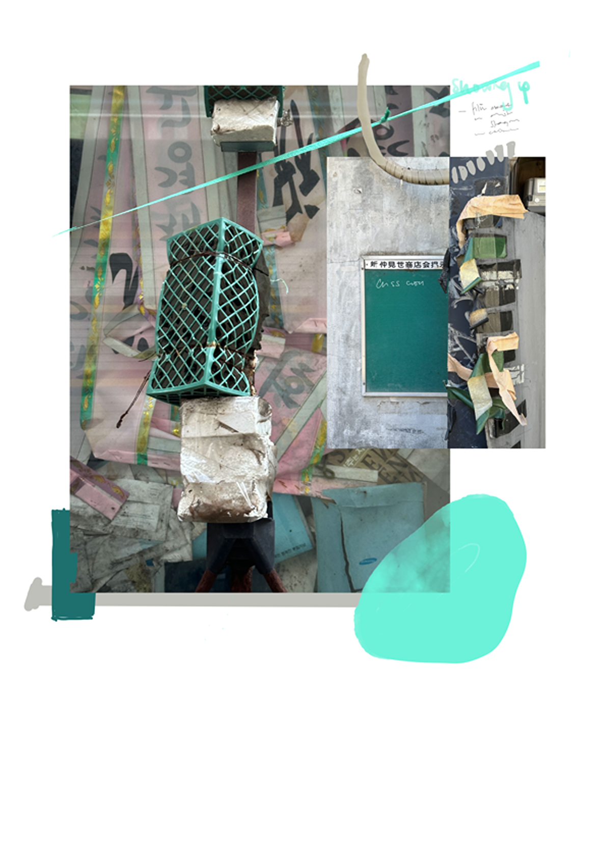 Relics of Wellbeing: Looking from Alternative Perspectives - Grundy Art ...